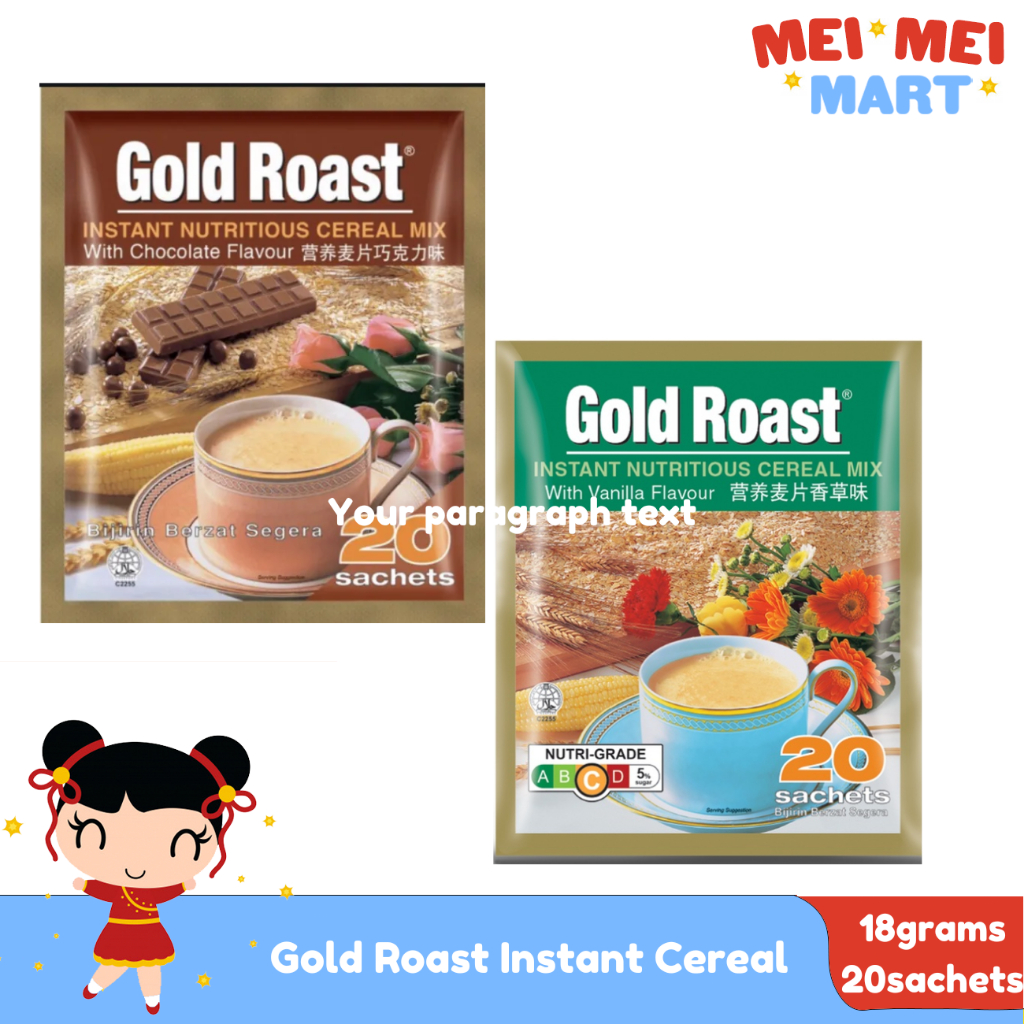Gold Roast Instant Cereal Vanilla and Chocolate 30gramsX20sachets ...