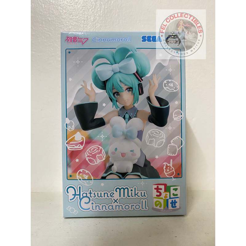 Hatsune Miku x Cinnamoroll - Premium Chokonose Figure (SEGA) Prize Figure | Shopee Philippines