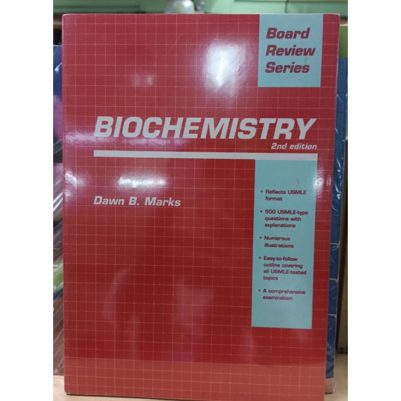 BIOCHEMISTRY BOARD REVIEW SERIES ( BRAND NEW ) | Shopee Philippines