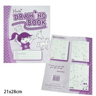 SAP Vanda Drawing book kids draw art School supplies | Shopee Philippines