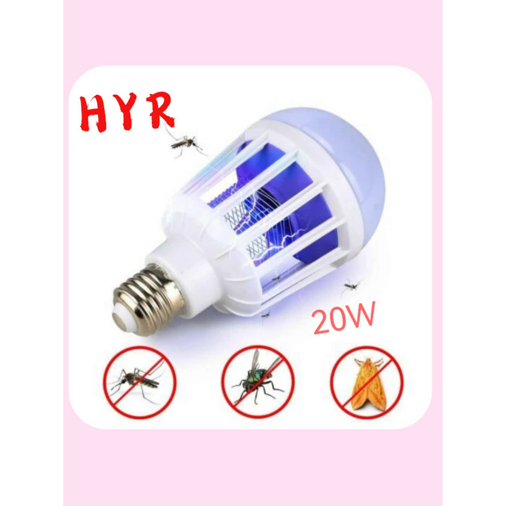 20W Mosquito Lamp Killer Repellent Trap Lamps LED Lighting Bulb Pest ...