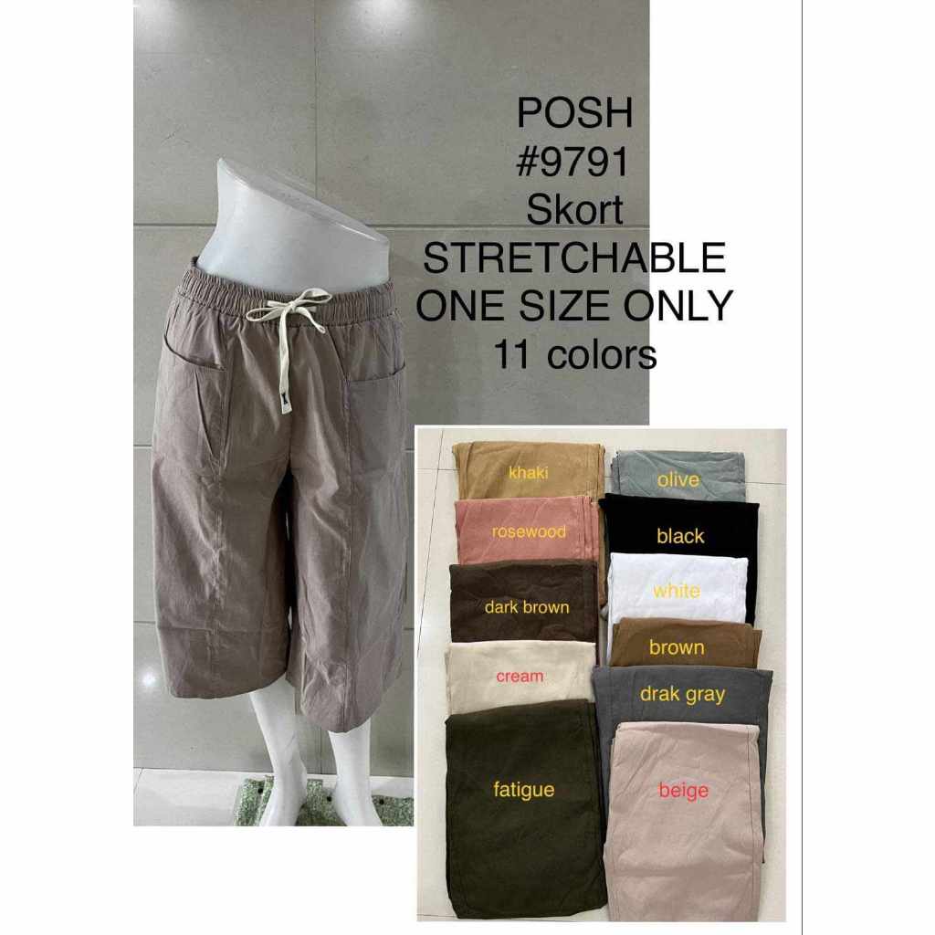 Stretchable Tokong Short Full Garterize Waist with String | Shopee ...