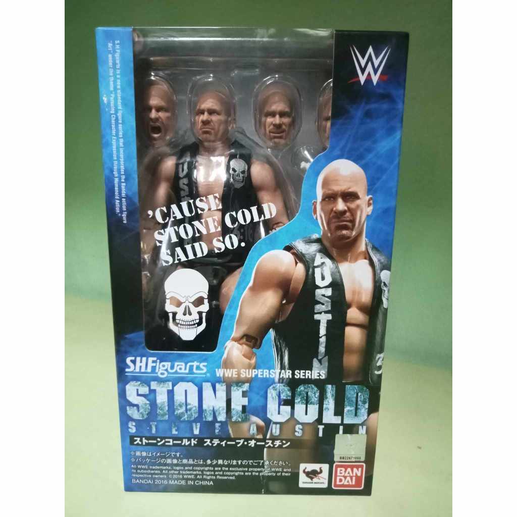 SHF Stone Cold Steve Austin | Shopee Philippines