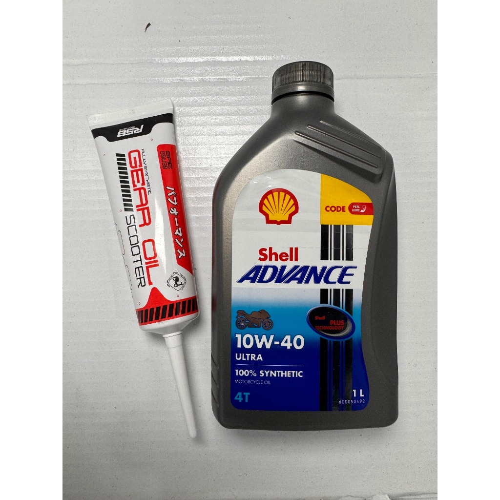 Shell Ultra 10w40/5w40 Scooter 1L Bundle w/ Gear Oil | Shopee Philippines