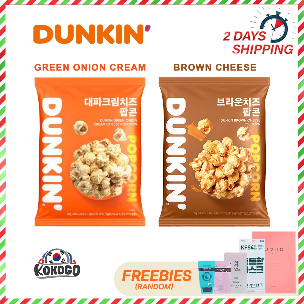 Dunkin Green Onion Cream 80g, Brown Cheese Popcorn 75g/Baskin Robbins ...
