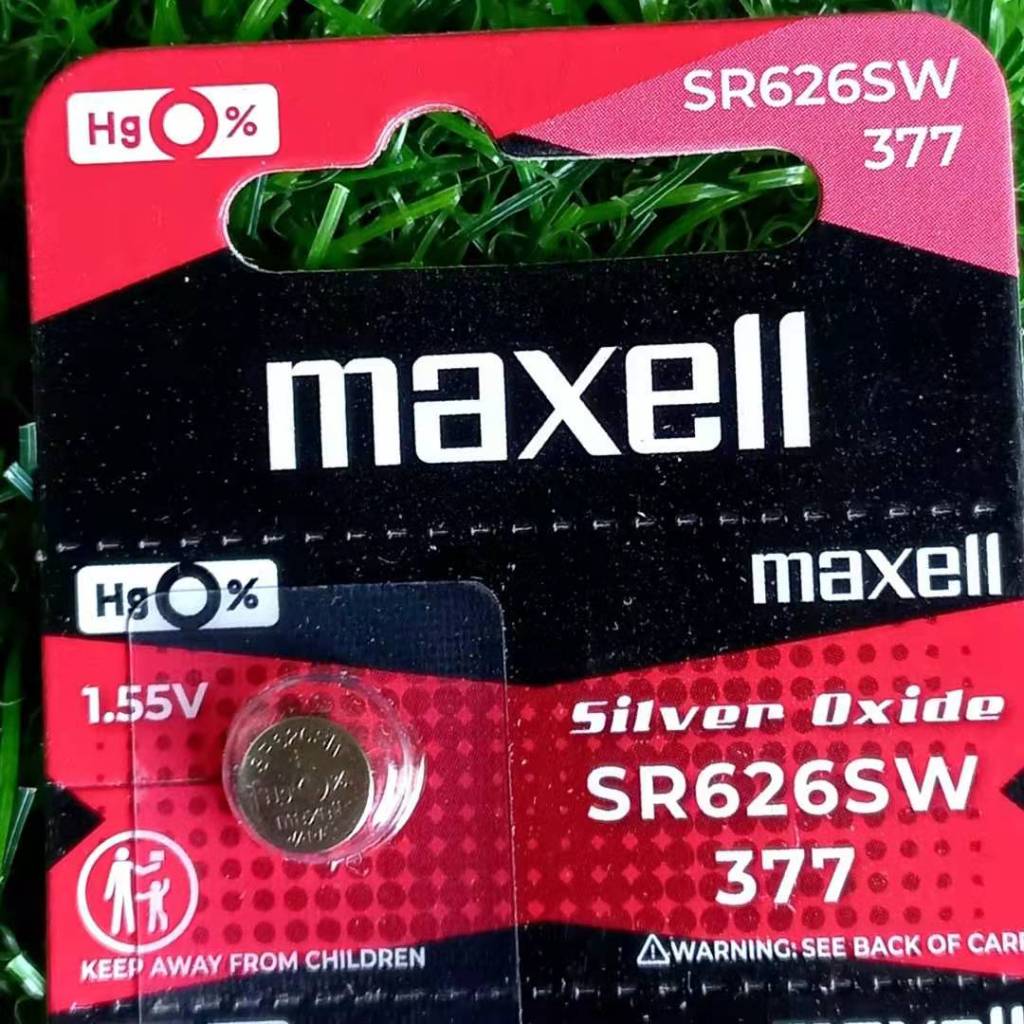 SR626SW 377 ORIGINAL MAXELL SILVER OXIDE WATCH BATTERY1.55V | Shopee ...