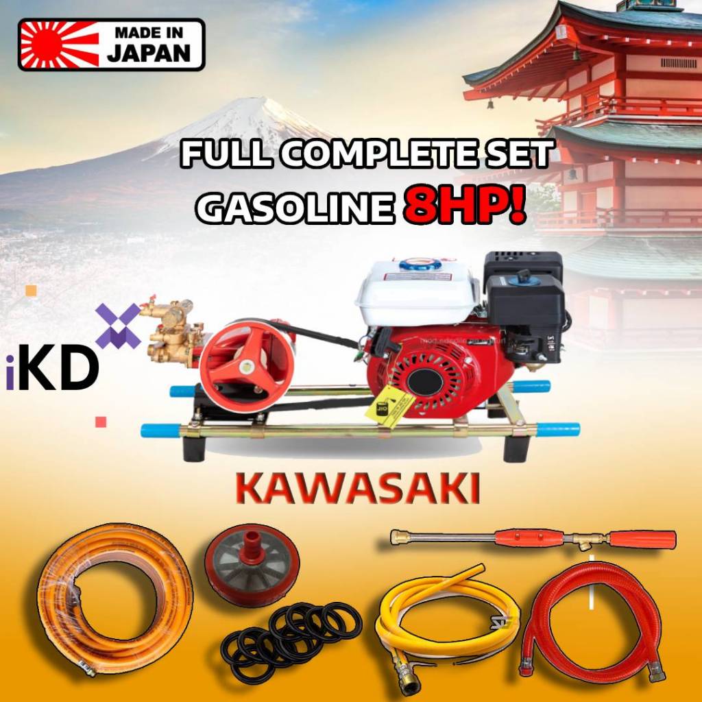 JAPAN 8 HP KAWASAKI Pressure Washer Set Power Sprayer Agricultural ...