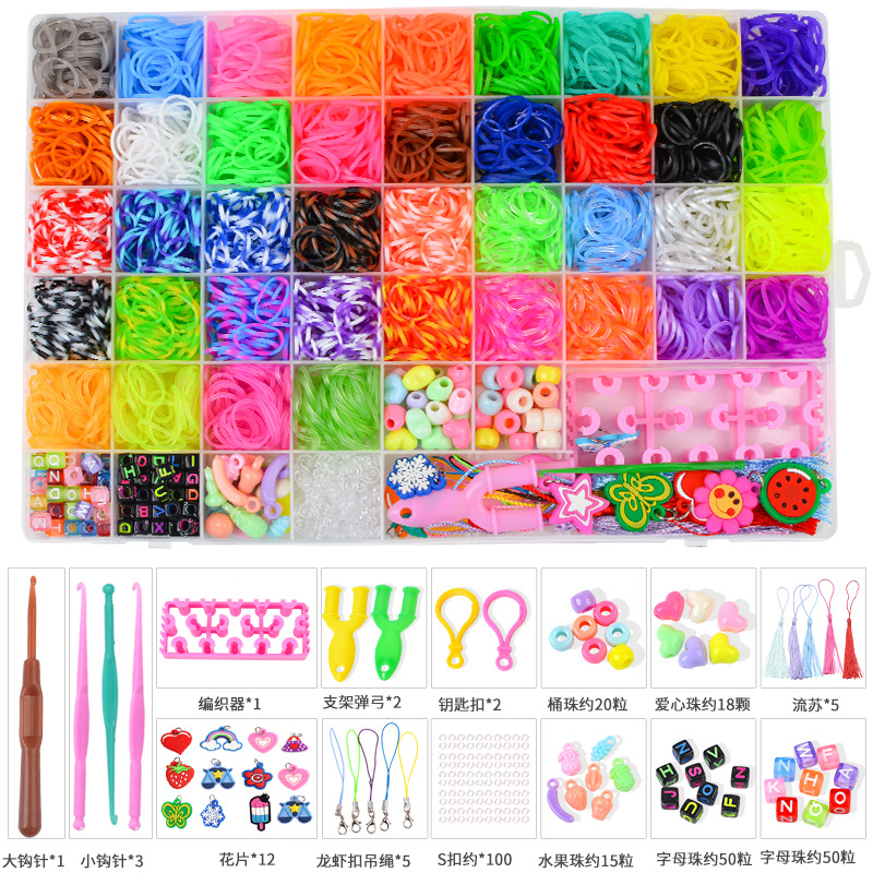 Great-King 1500pcs Rubber Loom Bands Set Children DIY Toys Kid Make ...