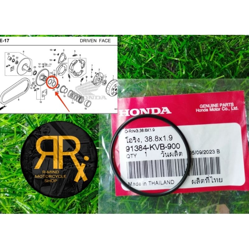 GENUINE FEMALE TORCH DRIVE O - RING HONDA SCOOTER | Shopee Philippines