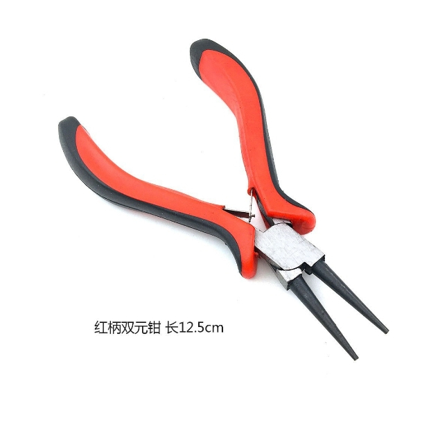 Ordinary Plier for Jewelry use tools | Shopee Philippines
