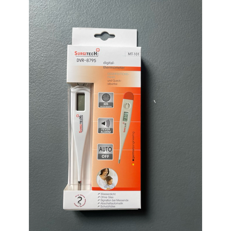 Digital Thermometer (Partners, Sureguard, Orex) | Shopee Philippines