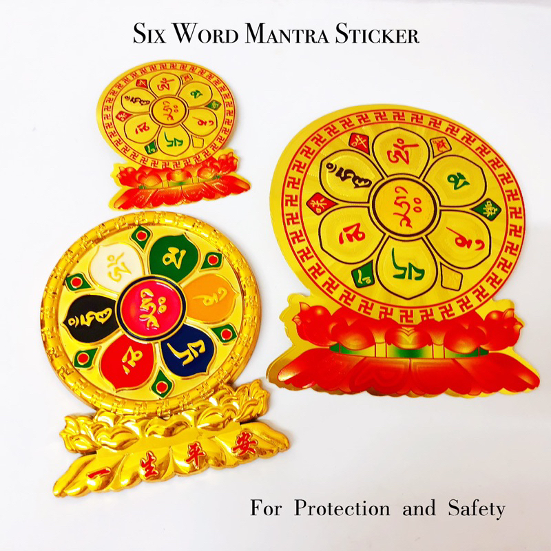 Fengshui Six Word Mantra Sticker Om Mani Padme Hum Sticker For Safety ...