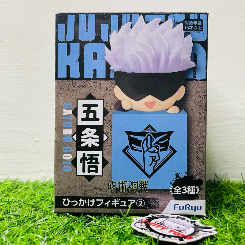 Jujutsu Kaisen Hikkake Figure Gojo Geto Nanami Yuta Yuji Nobara Megumi ...