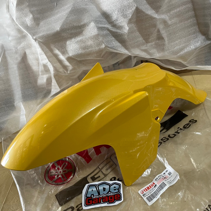 Sniper 150 V1 Front Fender (Yamaha Genuine) | Shopee Philippines