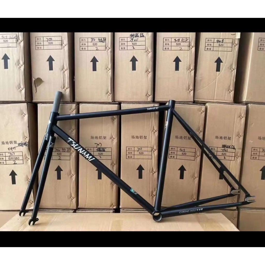 Tsunami SNM4130 Frame Set 2020 (52cm) | Shopee Philippines