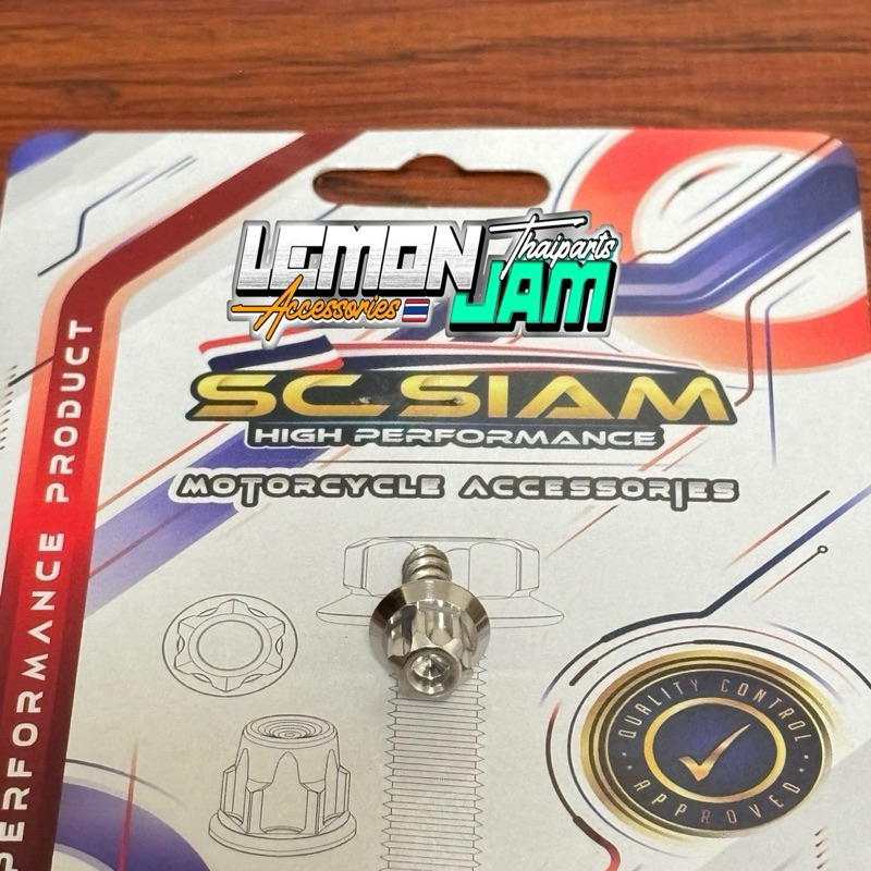 HENG 5x15 BODY BOLTS FLOWER / CNC GEAR TYPE / UNIVERSAL ( 1 pc ...