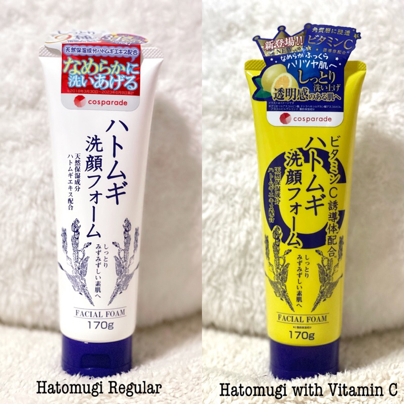 Hatomugi Medicated Cleansing Foam & Lotion (Direct from Japan) | Shopee ...