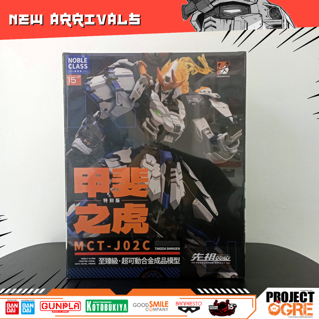 Progenitor Effect MCT-J02C The Tiger of Kai Takeda Shingen (White Ver.) Noble Class Figure ...