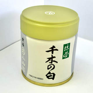 CHIGI NO SHIRO Matcha 40g, 100g Marukyu Koyamaen (Uji Kyoto, Japan ...