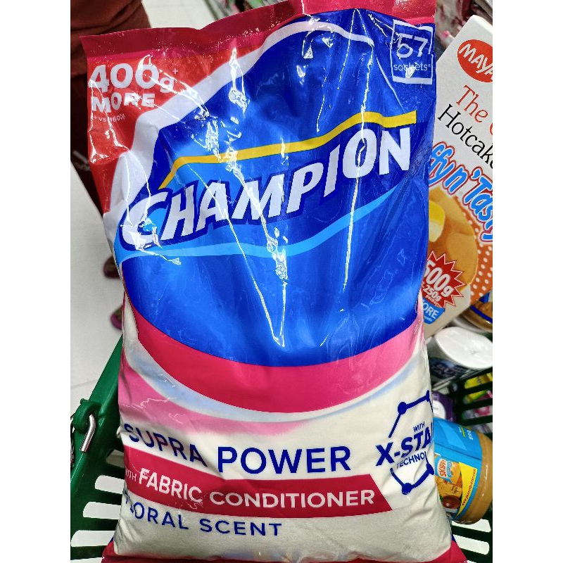 Champion Detergent 2kilo | Shopee Philippines