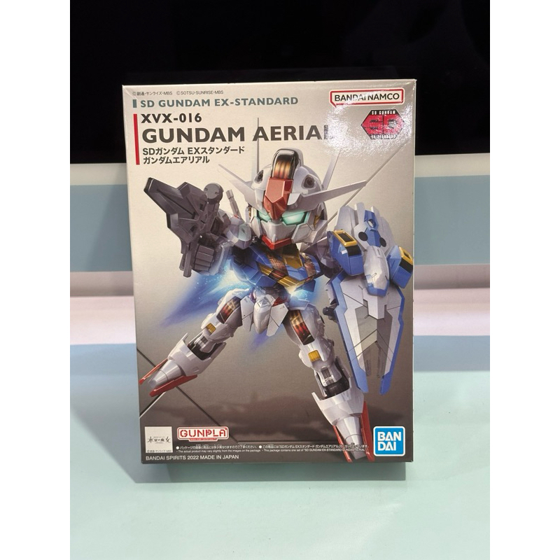 Bandai Namco SD Gundam EX Standard Aerial Witch of Mercury Gunpla Model ...