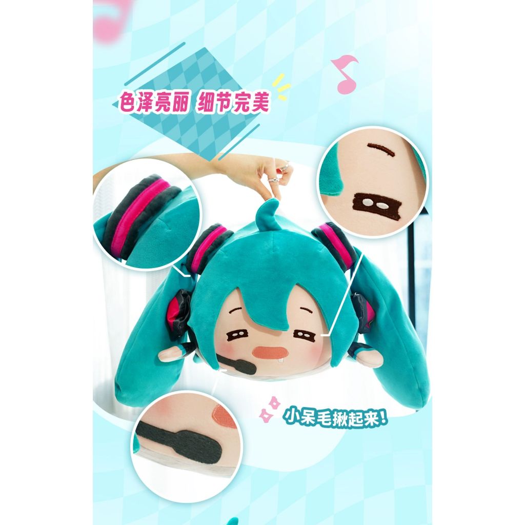 (limited PROMO: Bundle deal!!) Authentic Cute Hatsune Miku hug plushie ...