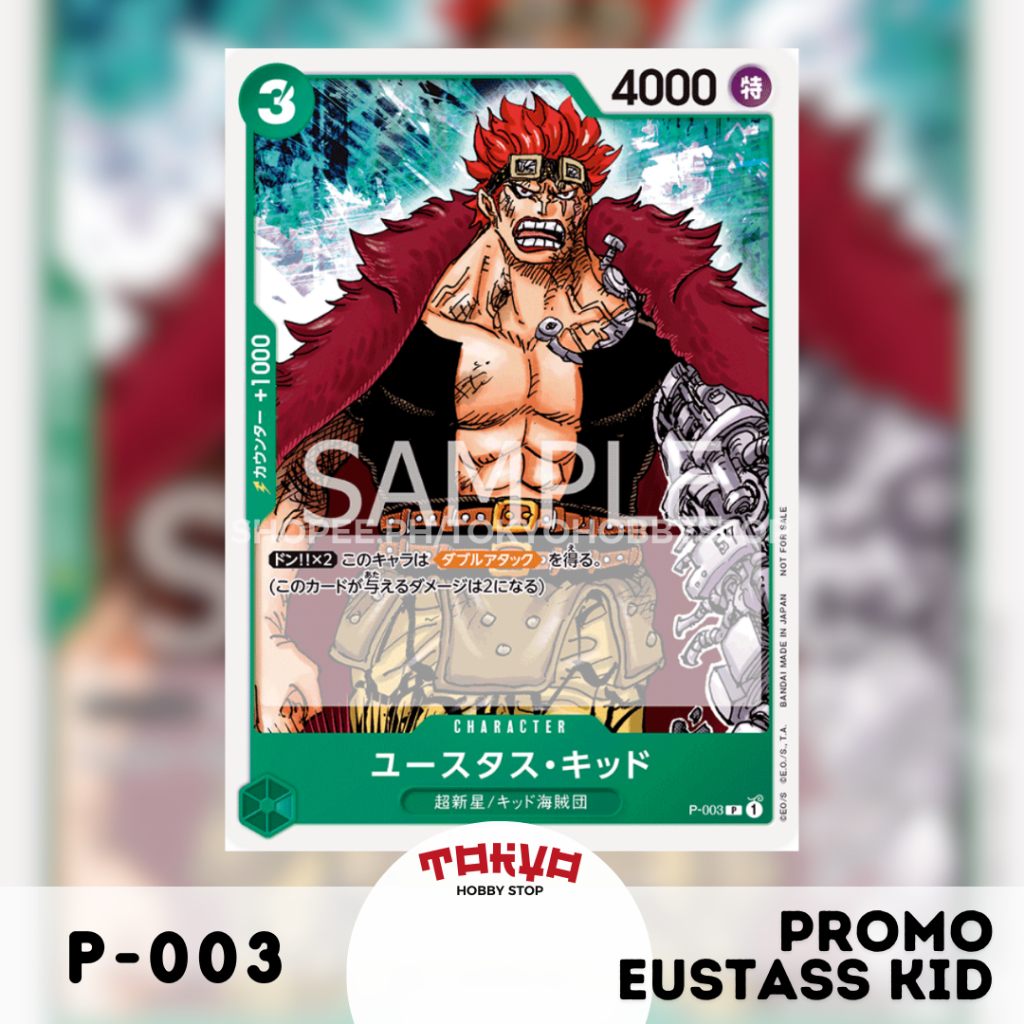 P-003 PROMO Eustass Kid One Piece Trading Card Game Promotion Pack 2022 ...