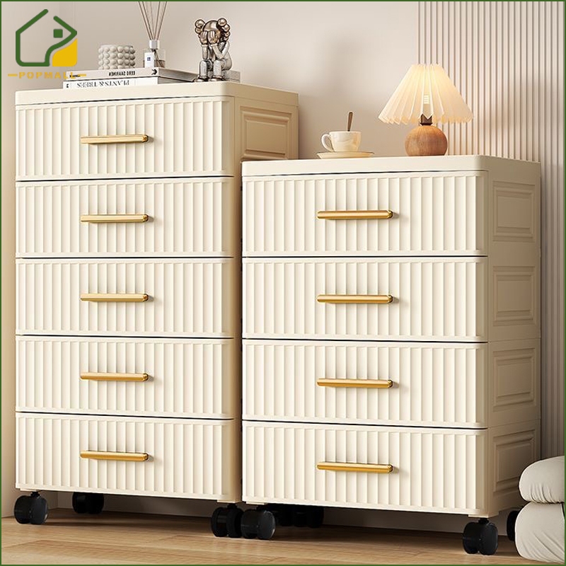 PoP Drawer Storage Cabinet With Wheel Multifunctional Moveable Plastic ...
