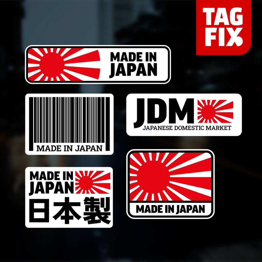 JDM, Japanese Domestic Market, Made in Japan, Stickers. Durable ...