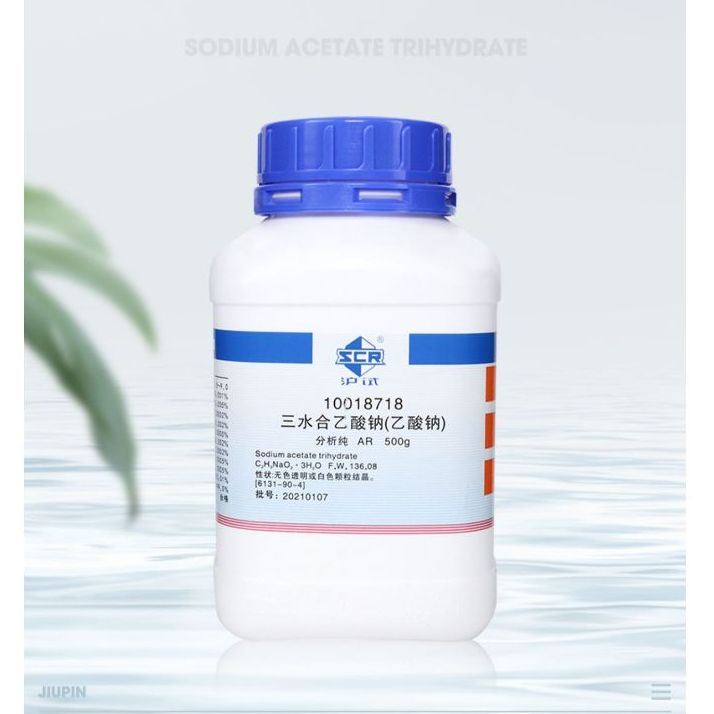 Sodium acetate trihydrate（C2H3NaO2·3H2O）Acetic acid sodium salt ...