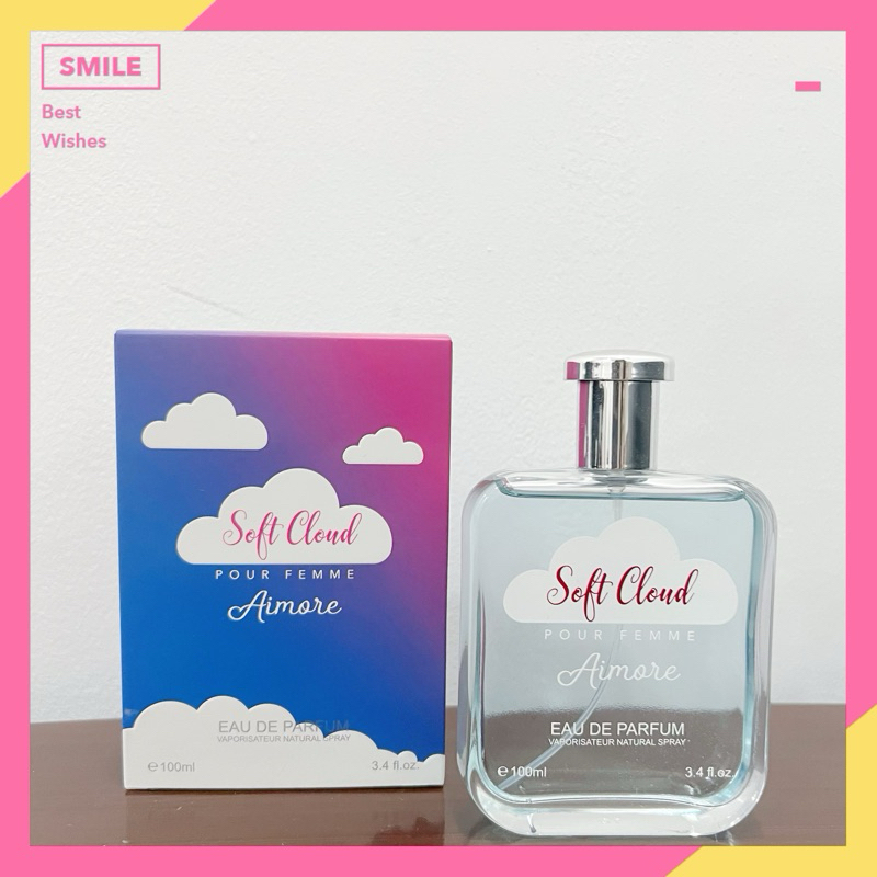 Aimore Soft Cloud 100Ml Women's Perfume | Shopee Philippines