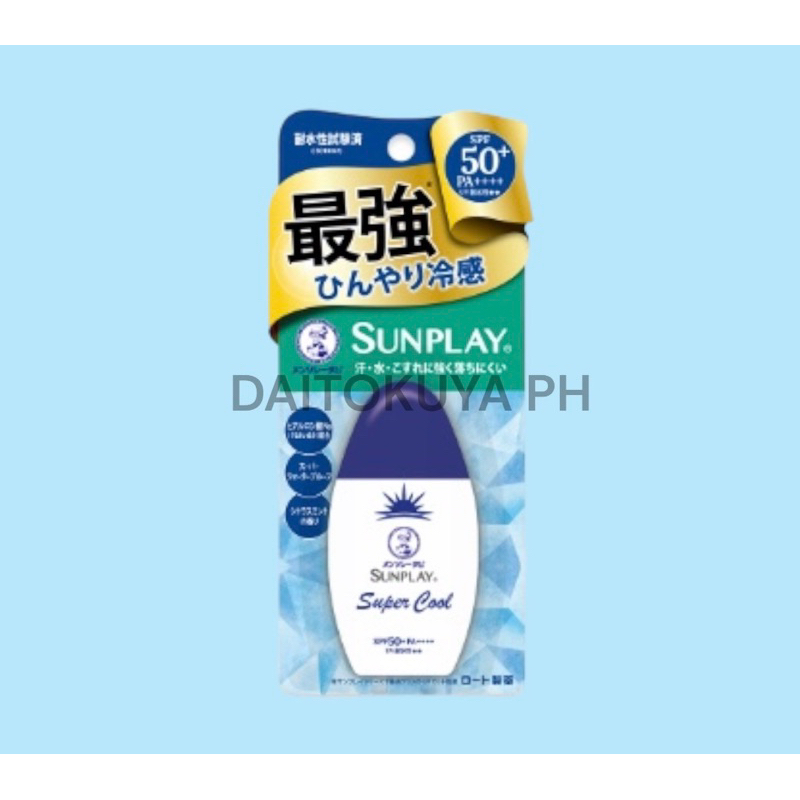 Rohto Mentholatum Sunplay SUPER BLOCK / SUPER COOL SPF 50+ PA ++++ 30g ...