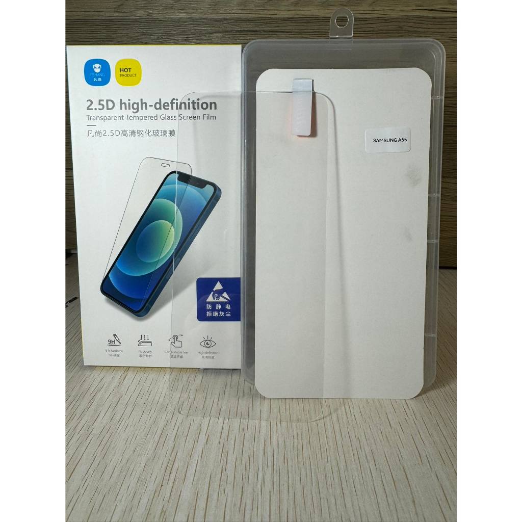 SAMSUNG A56 A55 A54 A36 A35 A26 A16 A15 A14 A06 A05S Tempered Glass All Clear Screen Protector ...