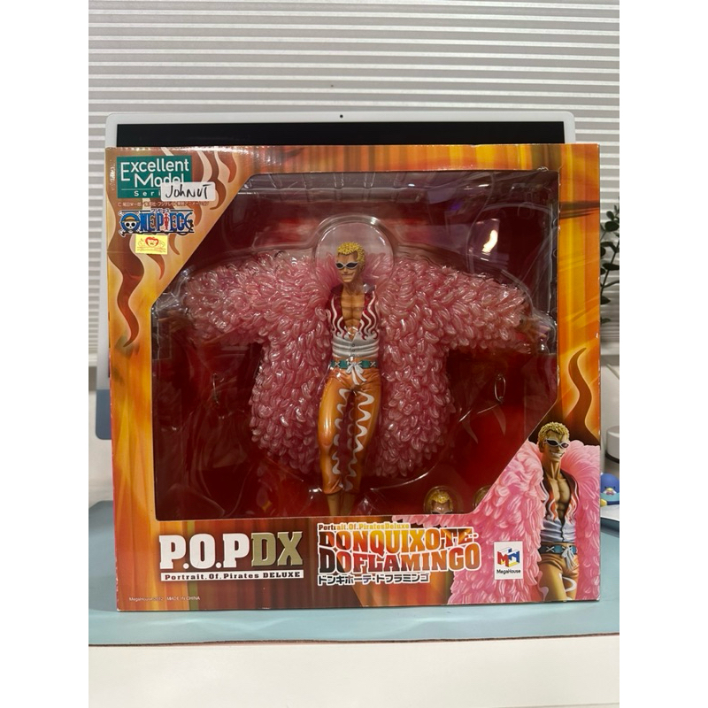 Megahouse Portrait.Of.Pirates DX One Piece Series Donquixote Doflamingo ...