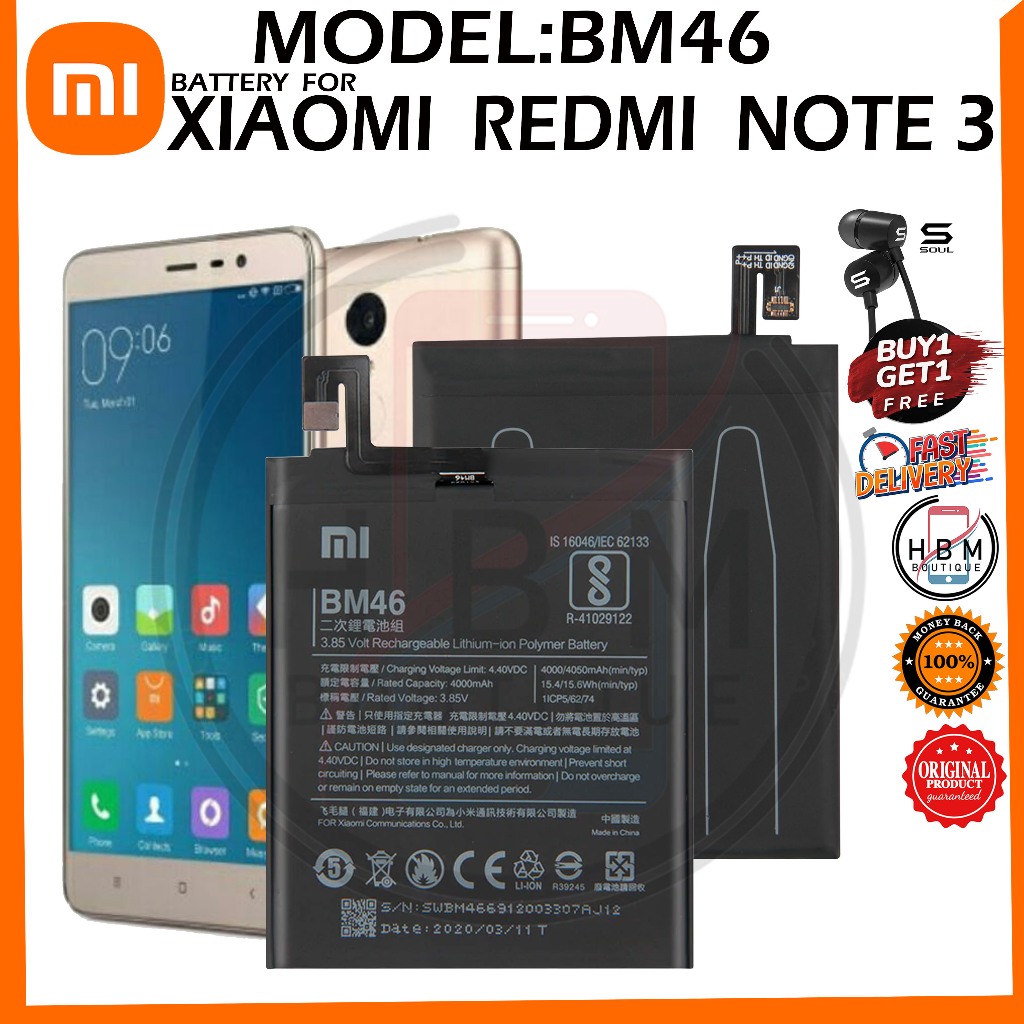 Xiaomi Redmi Note 3 Pro Battery Model BM46 4000mAh Long lasting ...