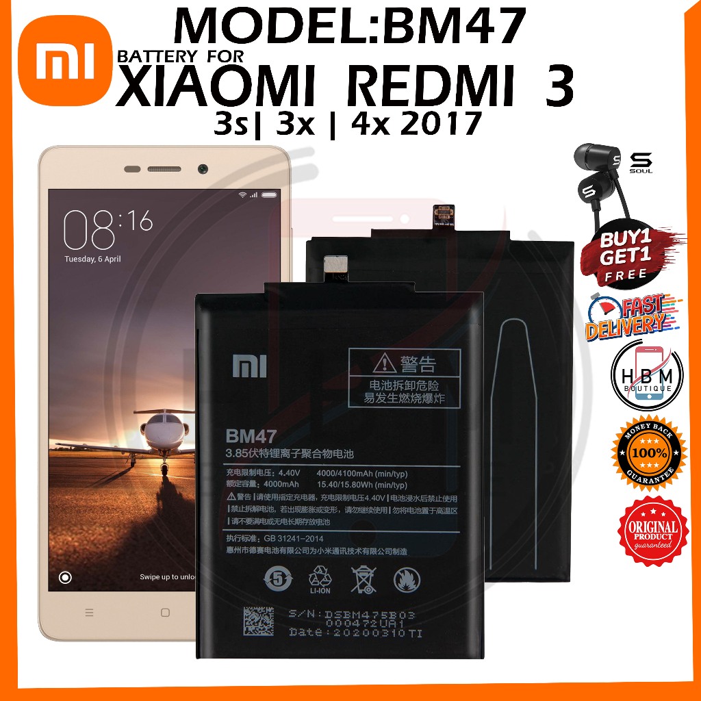 Xiaomi Redmi 3 Pro Battery Model BM47 4000mAh Long lasting | Shopee ...