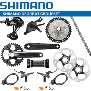 Shop deore xt groupset for Sale on Shopee Philippines