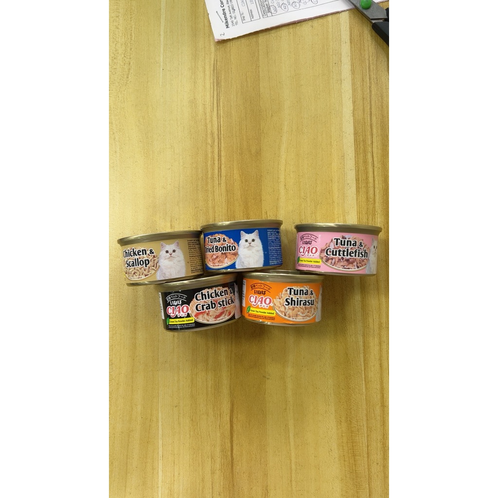 CIAO Green tea powder added Can Cat Wet Food 75g/85g | Shopee Philippines