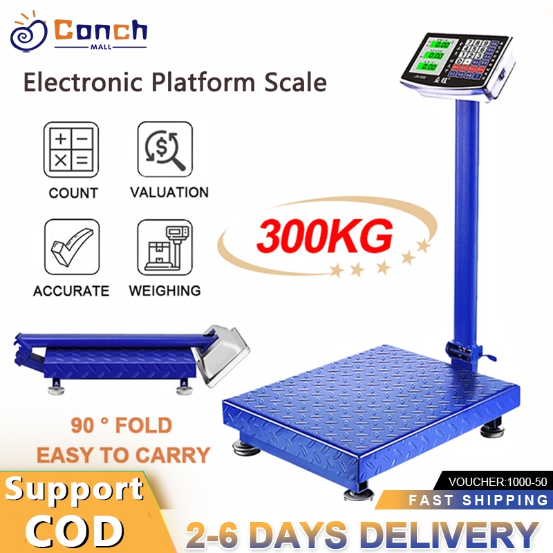 Rechargeable high-precision 150Kg platform scale parcel industrial ...