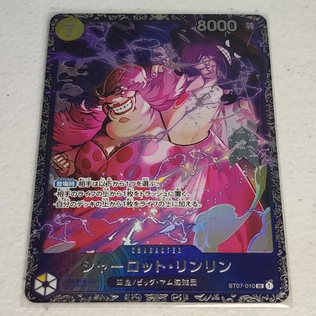 Charlotte Linlin Big Mom One Piece Card Game TCG ST07-010 Flagship ...