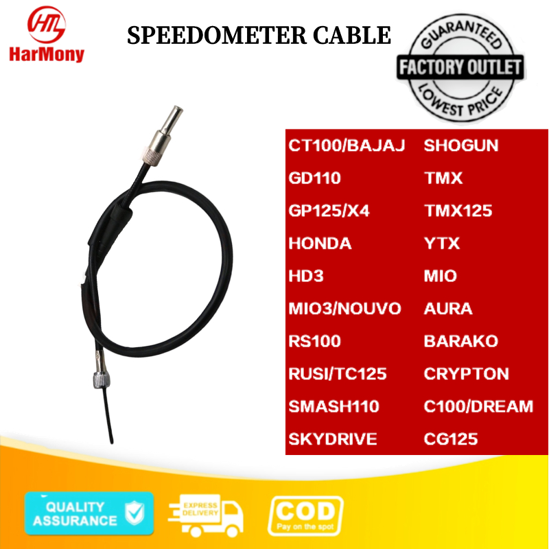 MOTORCYCLE SPEEDOMETER CABLE TMX / WAVE110 / DREAM / WAVE125 / XRM ...