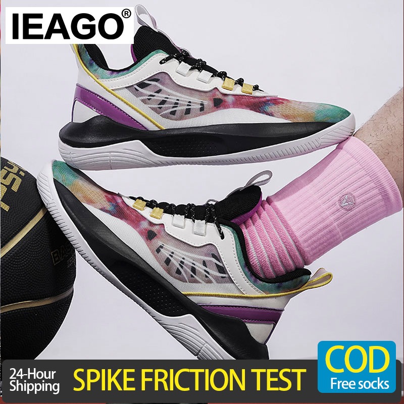 IEAGO Original Aaron Gordon AG3 With Spike Fashion Men Basketball Shoes ...