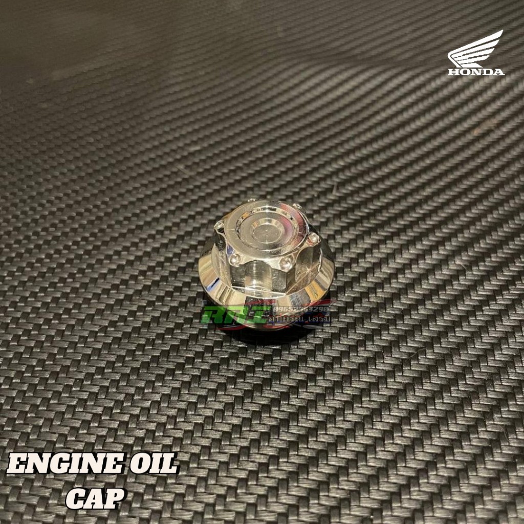 CNC Gear Type Engine Oil/Gear Oil Bolt White Gold | Shopee Philippines