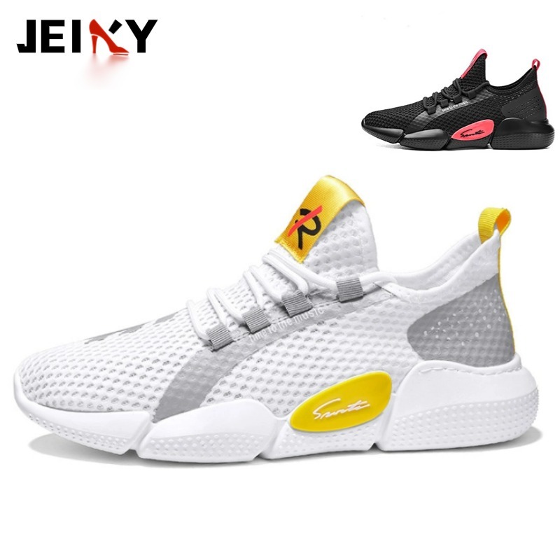 JEIKY Men's Ultra Hype Cool shoes Trendy Sneakers #M977 (Standard Size ...
