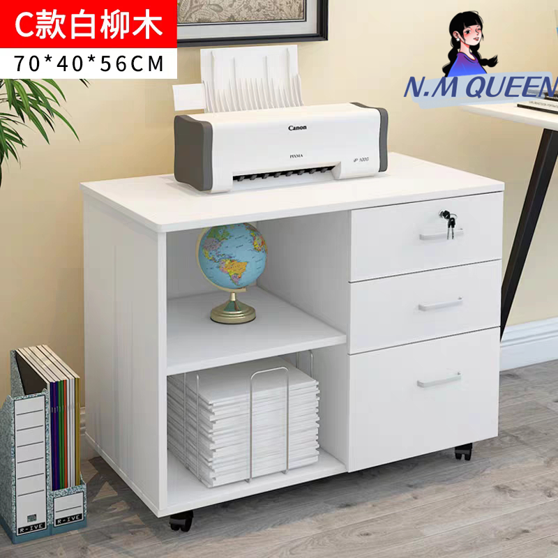 Modern file cabinet office small cabinet with lock drawers moving ...