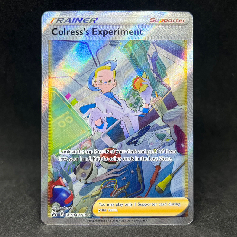 Pokemon TCG Colress's Experiment Galarian Gallery Full Art Ultra Rare ...