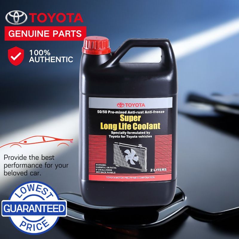 TOYOTA GENUINE LONG LIFE COOLANT/Antifreezes PINK 2 LITERS/ 08889-80071 | Shopee Philippines