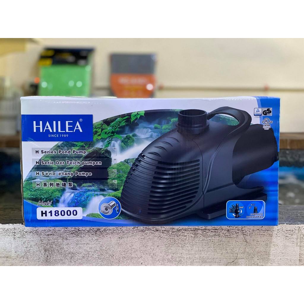 Hailea H18000 Water Pump | Shopee Philippines