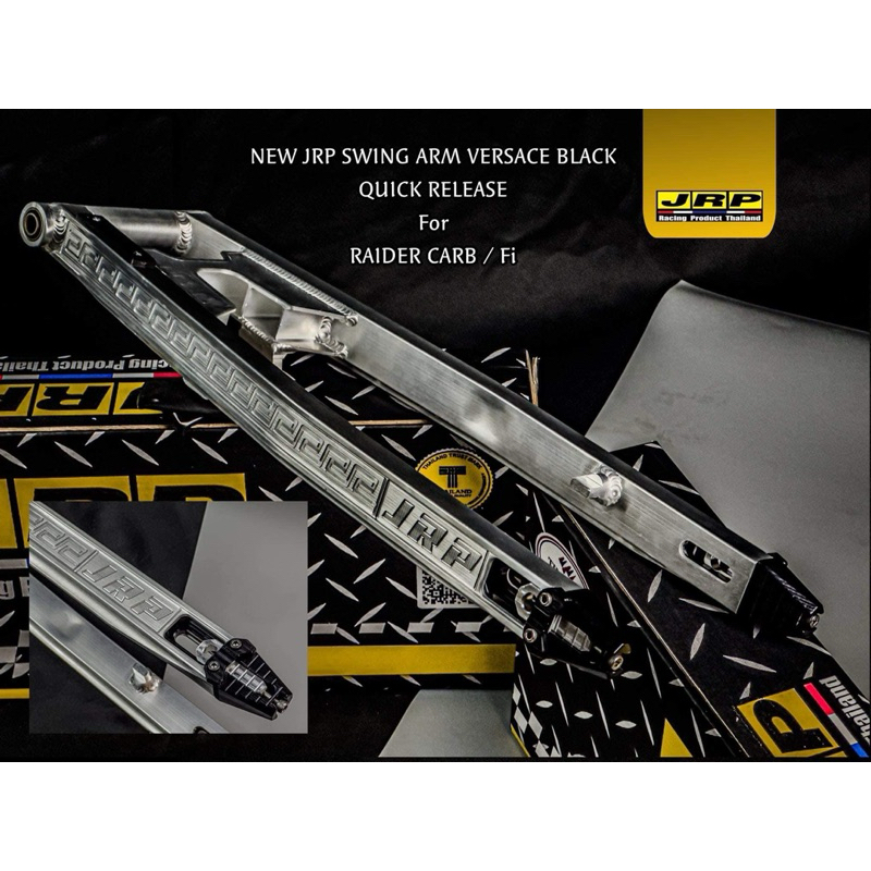 JRP Swingarm Versace Raider 150 / Wave | Shopee Philippines