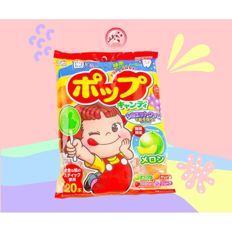 FUJIYA Peko-Chan Lollipop Assorted Fruit Pop Candy Pack | Shopee ...